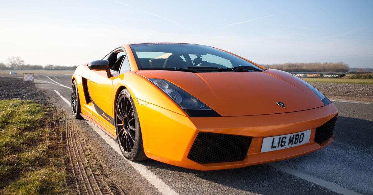 SuperCars Lamborghini Gallardo | WonderDays